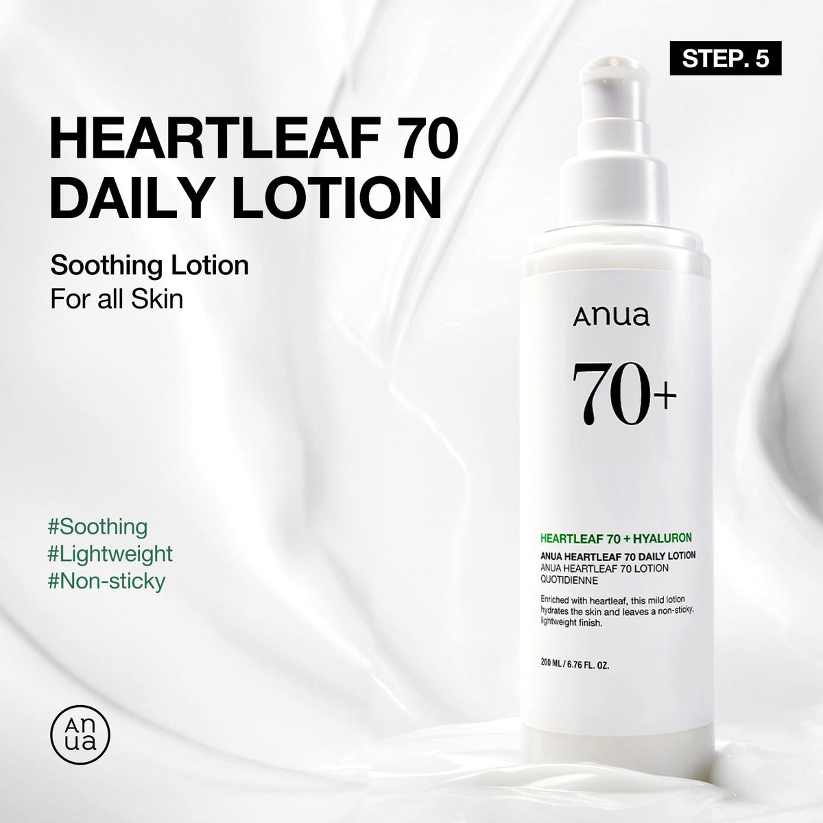 Glass Skin Full Routine Set